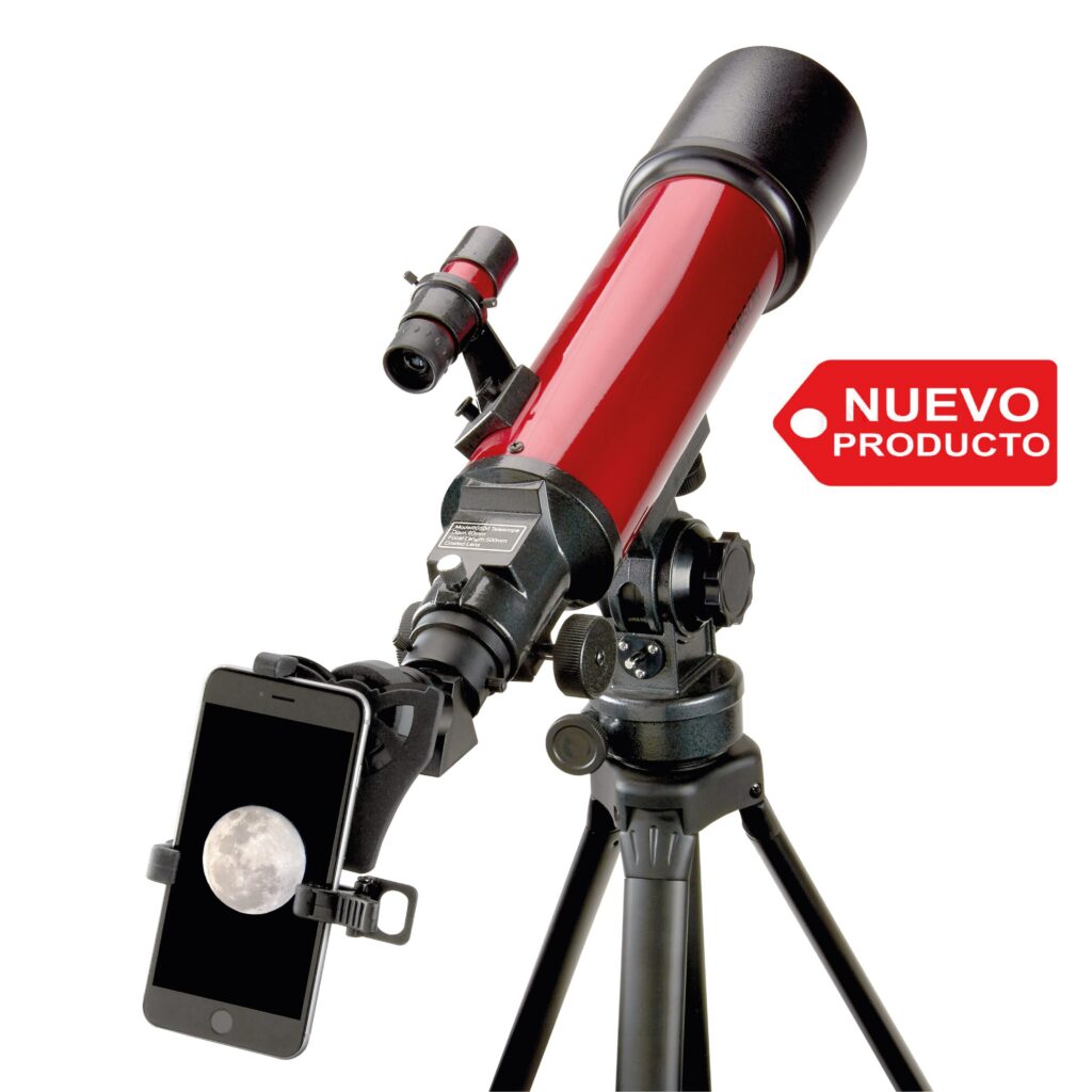 RP-200SP TELESCOPIO REFRACTOR RED PLANET - DMLTECH | Tecnología óptica ...